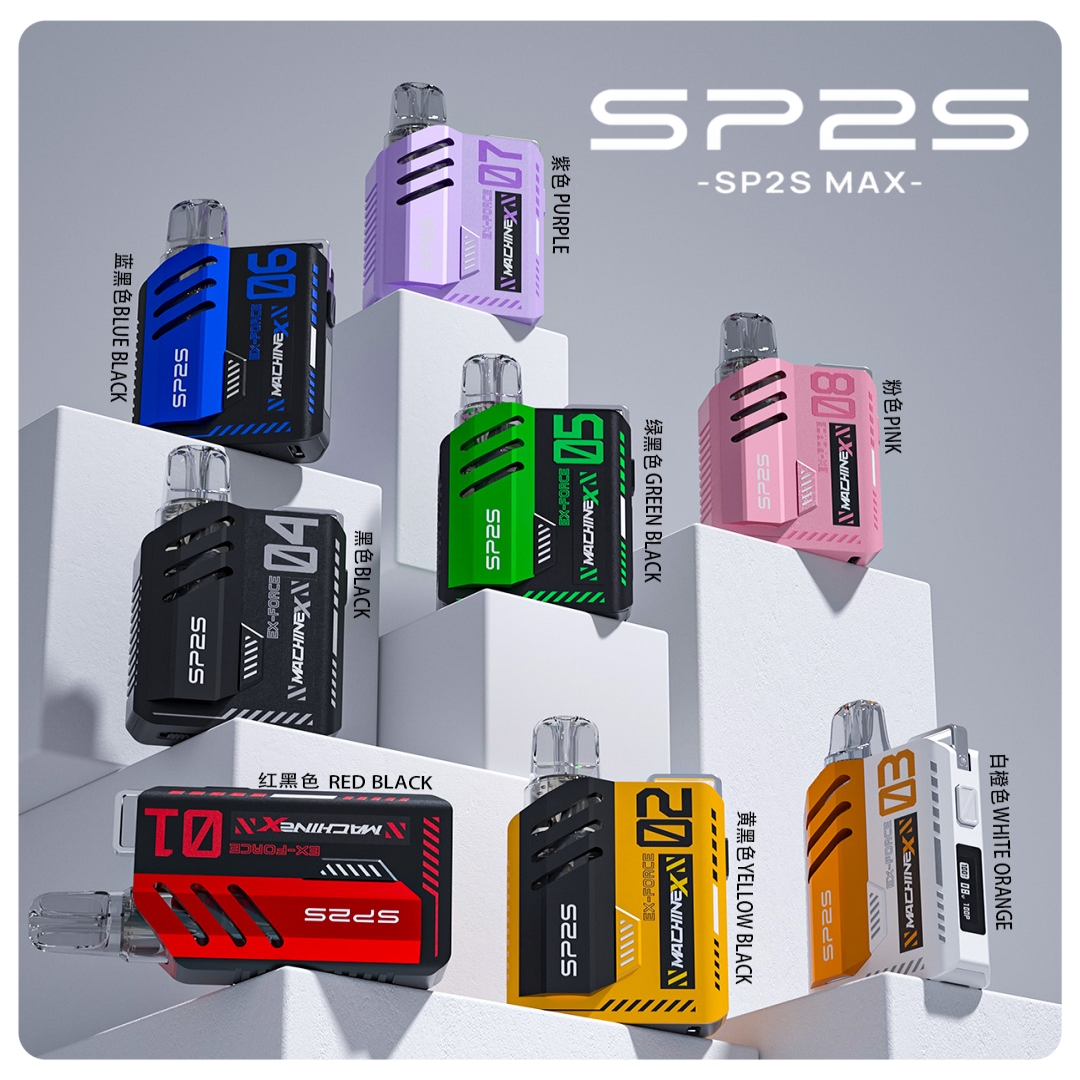 [A,C倉庫] SP2S MAX方形主機 – SP2S台灣店